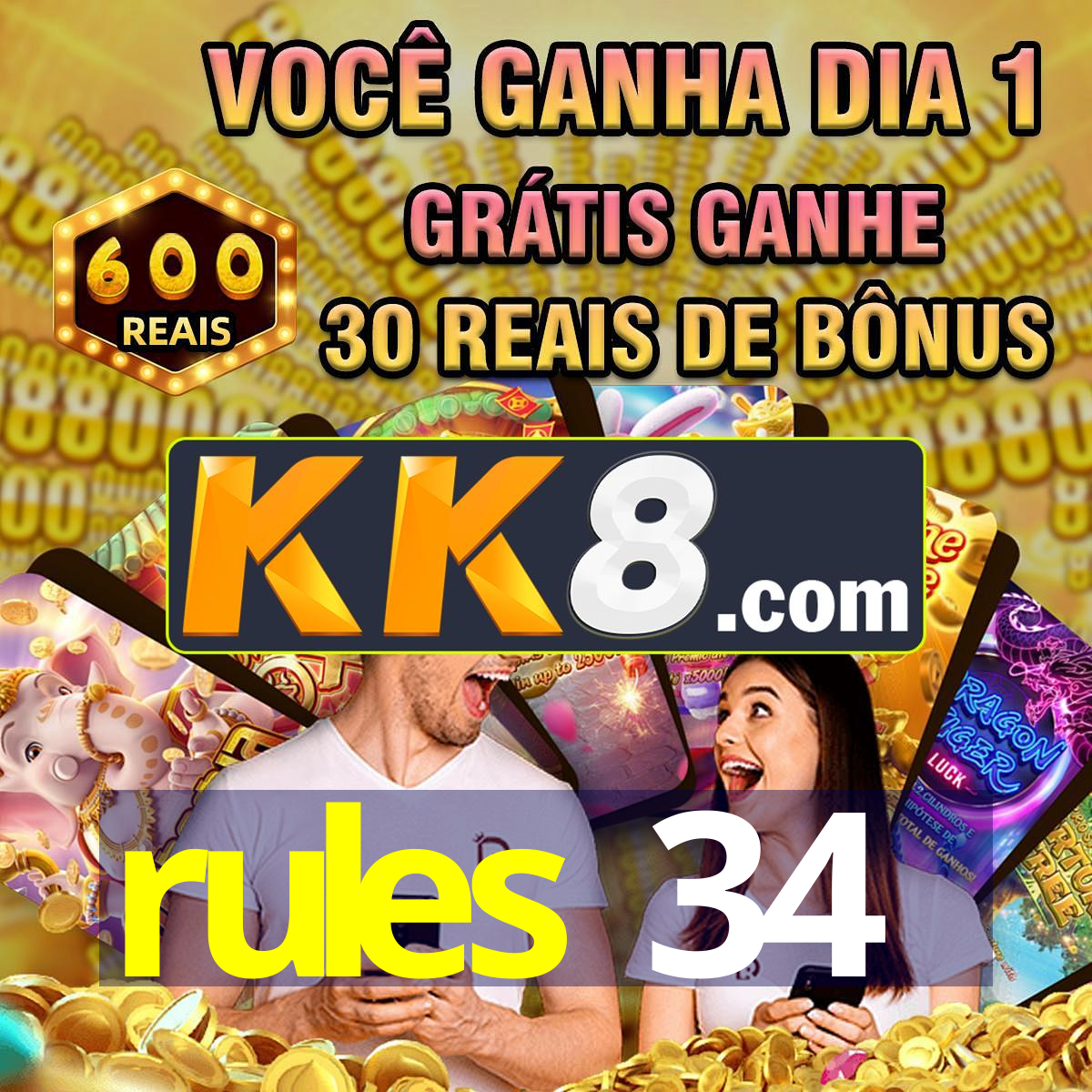 Rules 34 Ios V6 84 66